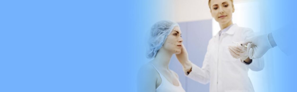 Detroit, MI Basic BOTOX®/ Filler - Aesthetic Medical Educators Training